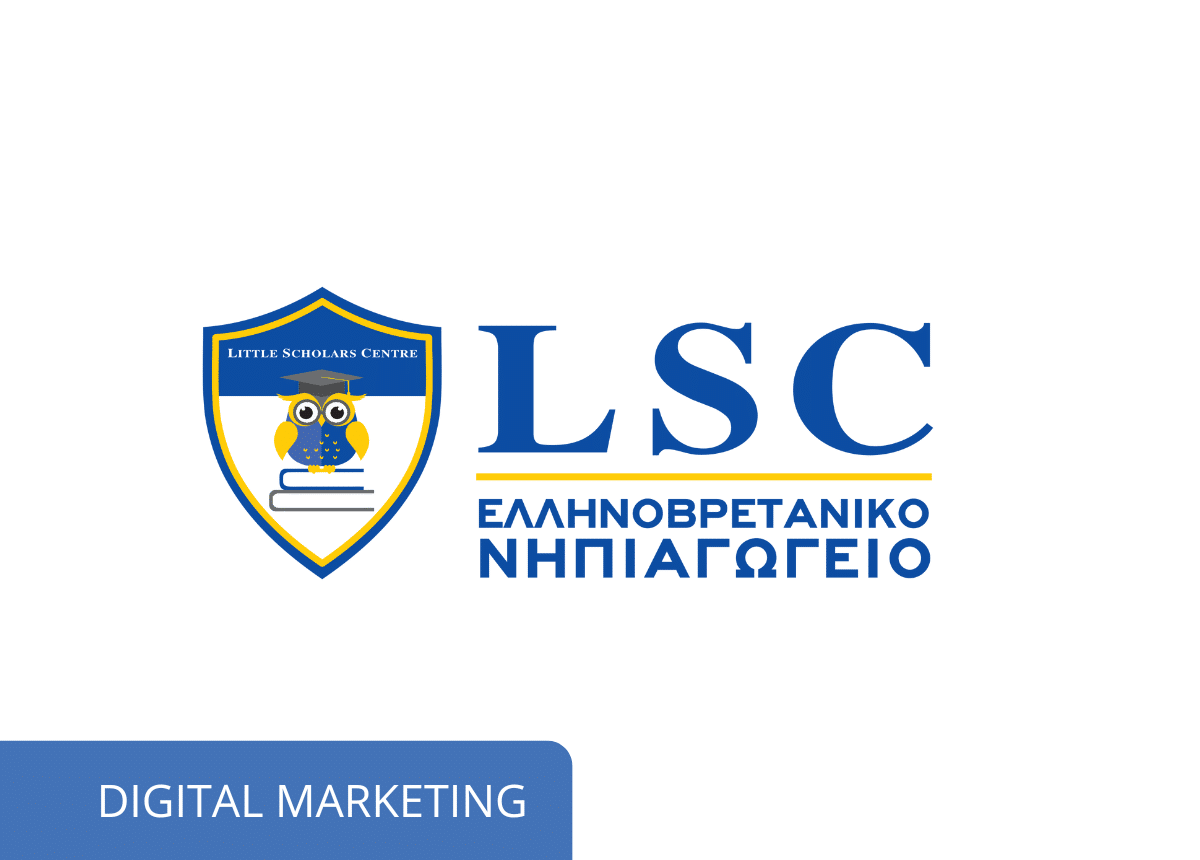 LSC - Aboutnet