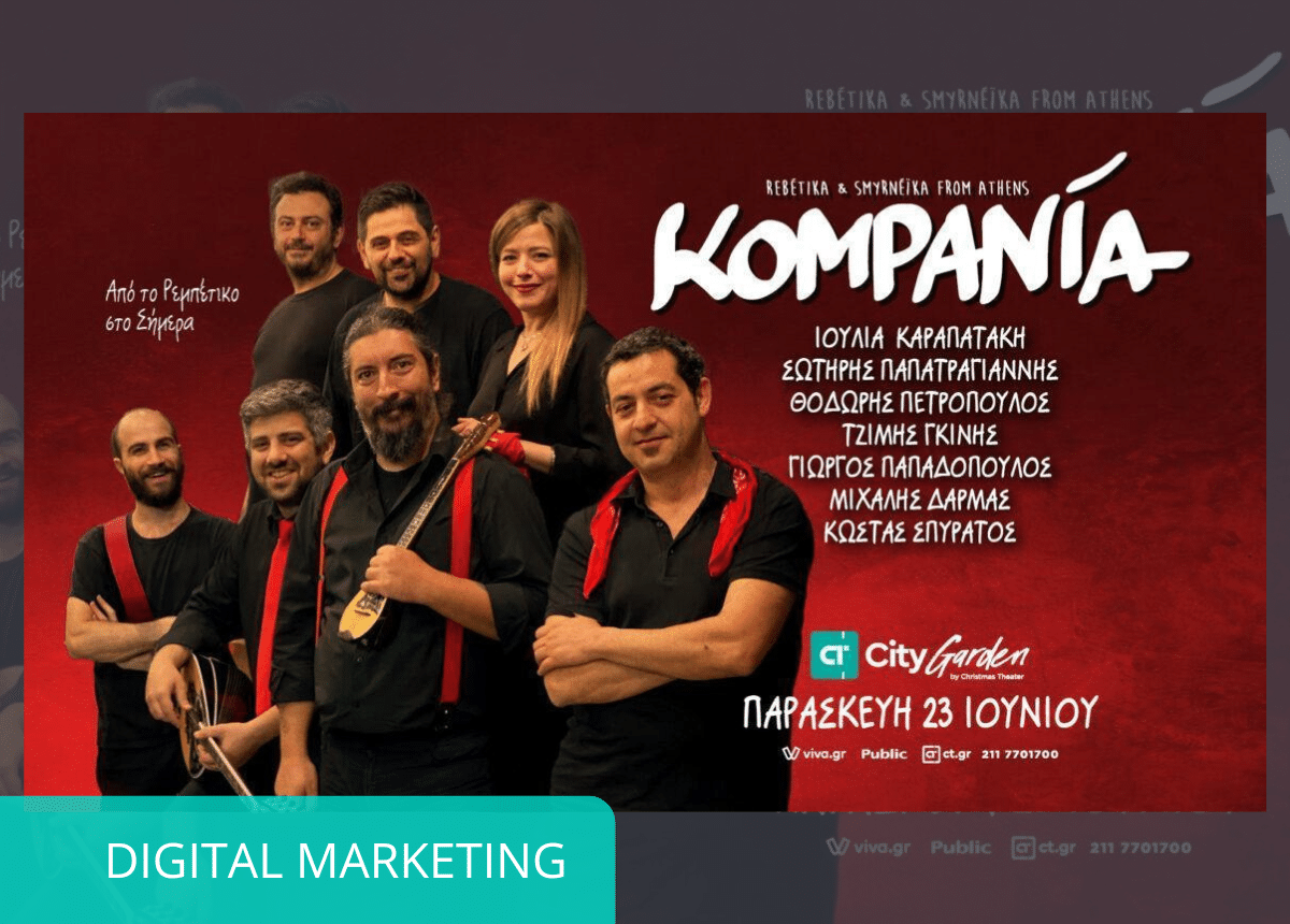 About Clients - Aboutnet